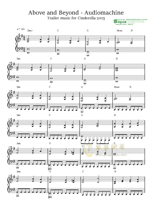 above and beyond-Audiomachine，above and beyond-Audiomachine钢琴谱，above ...