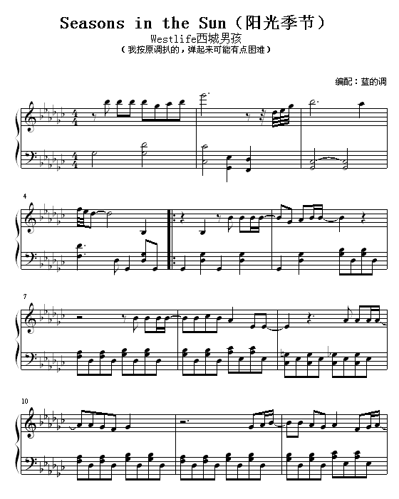piano sheet music -seasons in the sun - www.gangqinpu.com