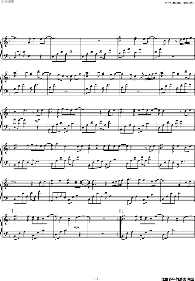 BigBang 一天一天，BigBang 一天一天钢琴谱，BigBang 一天一天调钢琴谱，BigBang 一天一天钢琴谱大全，虫虫钢琴谱下载 ...