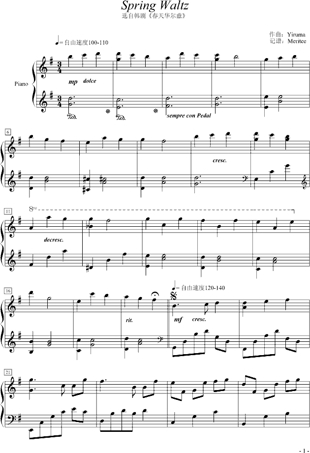 Spring Waltz（春天华尔兹），Spring Waltz（春天华尔兹）钢琴谱，Spring Waltz（春天华尔兹）调钢琴谱 ...