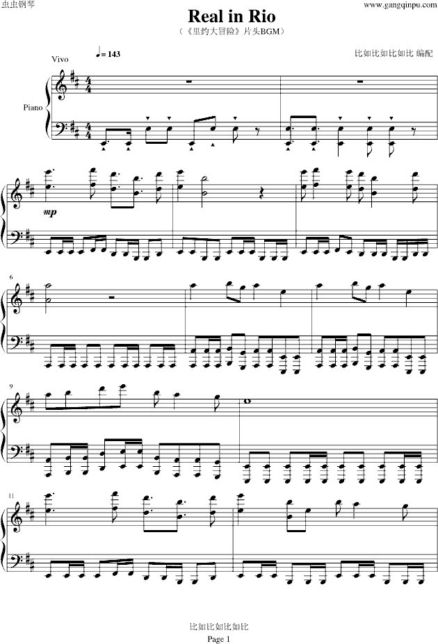 piano sheet music -Real In Rio--《里约大冒险》BGM完整版 - www.gangqinpu.com