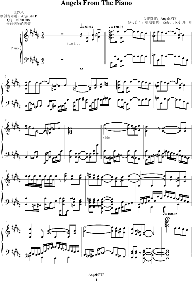 Angels from the piano，Angels from the piano钢琴谱，Angels from the pianoC调 ...