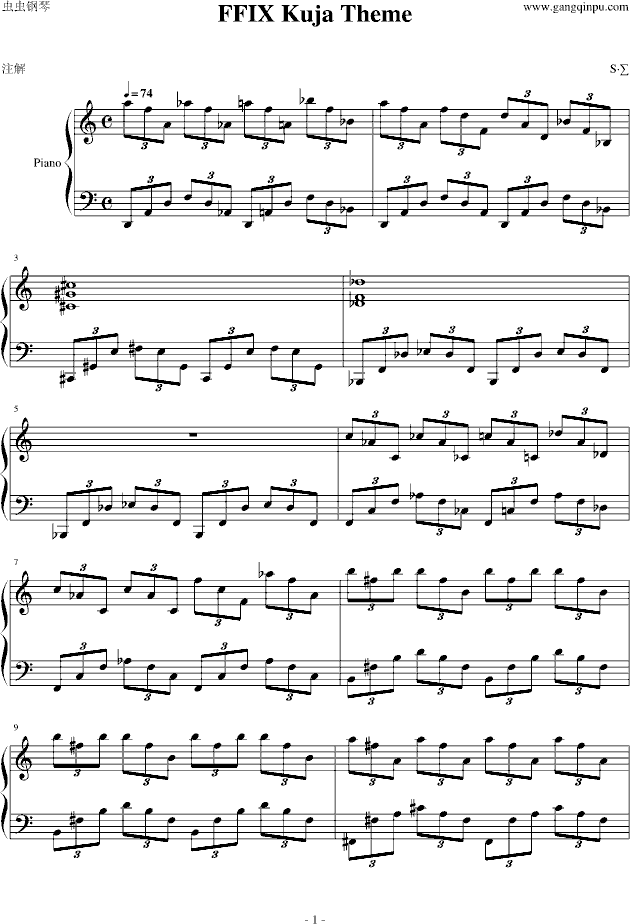 最终幻想9 Kuja theme，最终幻想9 Kuja theme钢琴谱，最终幻想9 Kuja themeC调钢琴谱，最终幻想9 Kuja ...