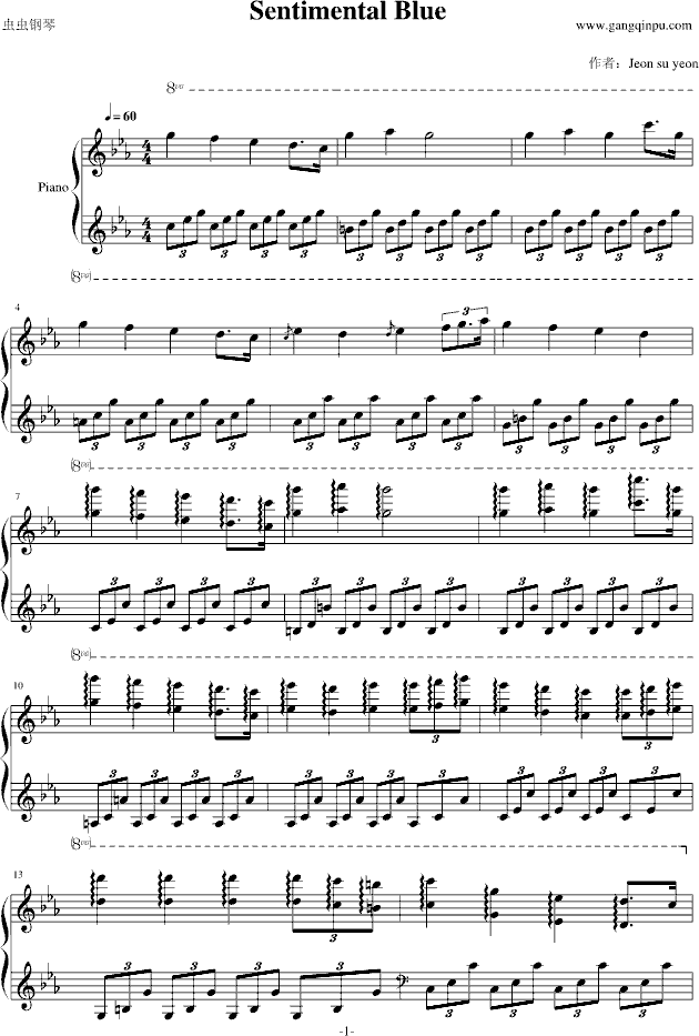 Sentimental Blue，Sentimental Blue钢琴谱，Sentimental BlueEb调钢琴谱，Sentimental ...
