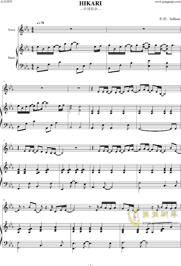 HIKARI- 现场版，HIKARI- 现场版钢琴谱，HIKARI- 现场版Eb调钢琴谱，HIKARI- 现场版钢琴谱大全，虫虫钢琴谱下载 ...