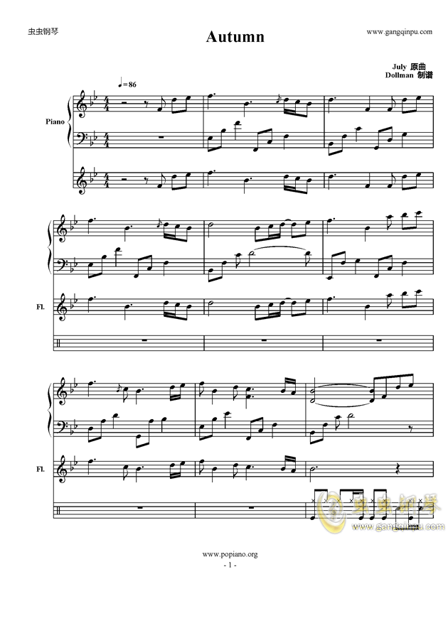 Autumn—July，Autumn—July钢琴谱，Autumn—JulyBb调钢琴谱，Autumn—July钢琴谱大全，虫虫钢琴谱下载 ...