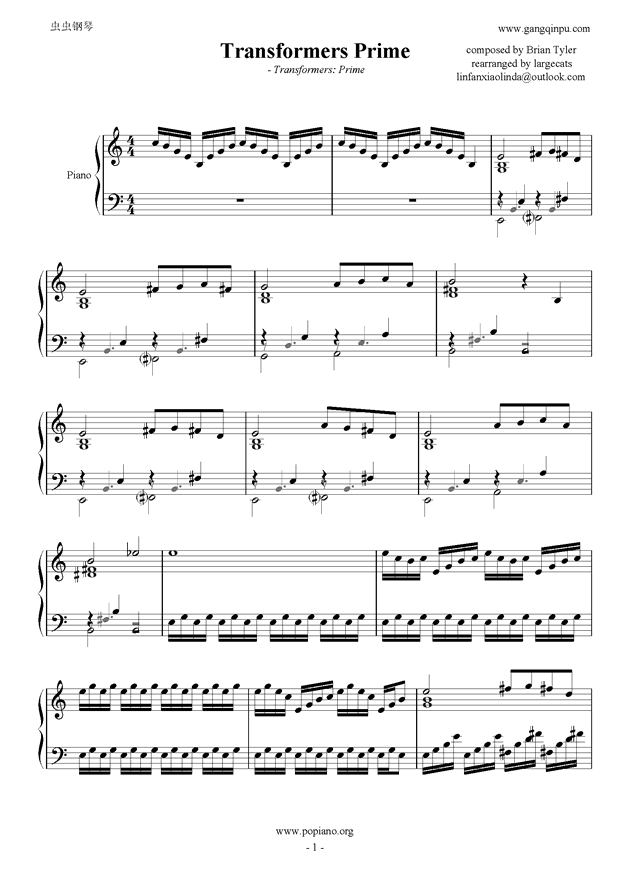piano sheet music -Transformers Prime (变形金刚：领袖之证OST) - www.gangqinpu.com