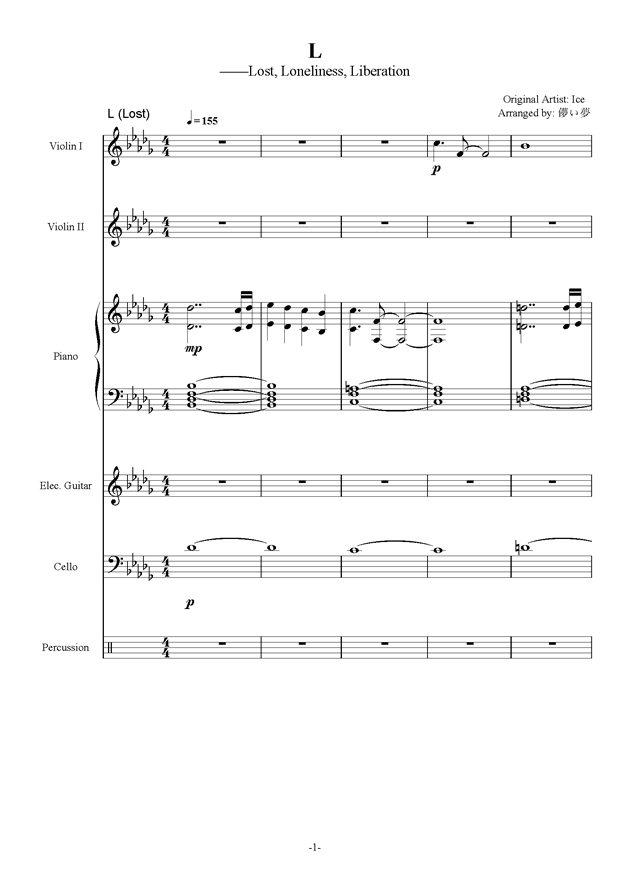 piano sheet music -【总谱】L (Full) —— Cytus Chapter 7 No. 4 - www ...