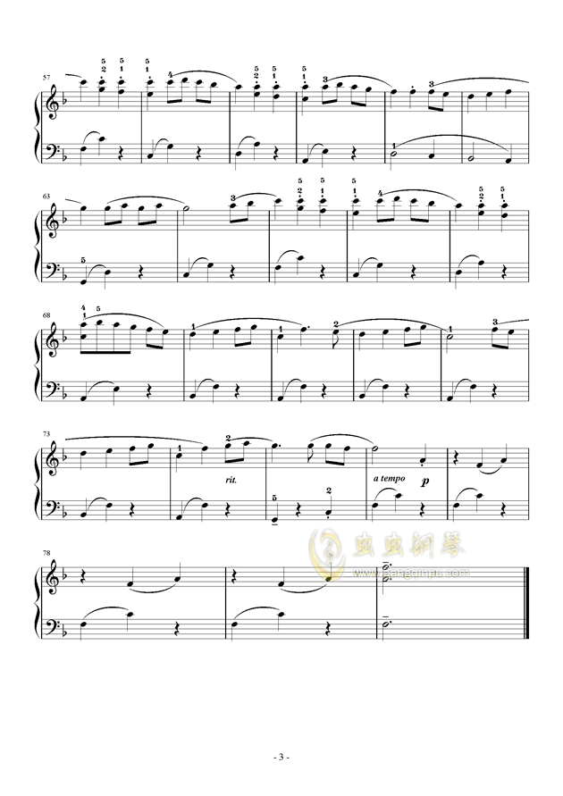 always with me千与千寻片尾曲（简易版），always with me千与千寻片尾曲（简易版）钢琴谱，always with me ...