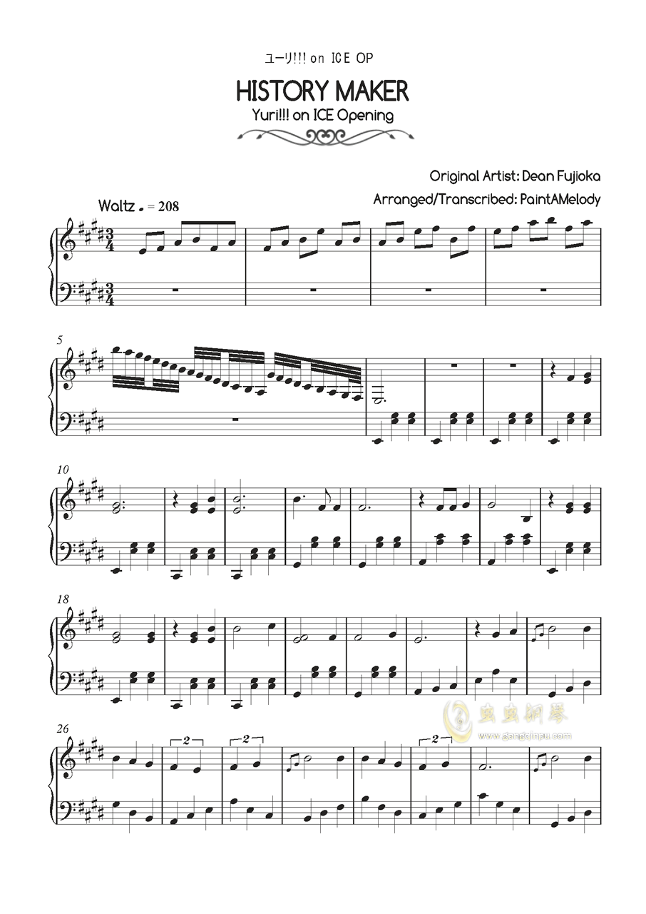 historymaker简谱-千图网