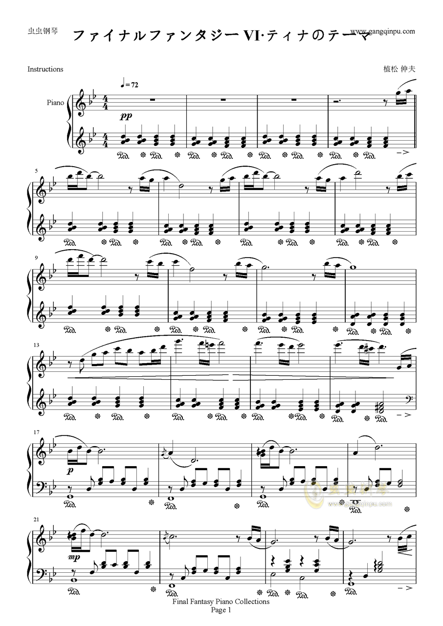 最终幻想FF6-Tina's Theme，最终幻想FF6-Tina's Theme钢琴谱，最终幻想FF6-Tina's ThemeBb调钢琴谱 ...