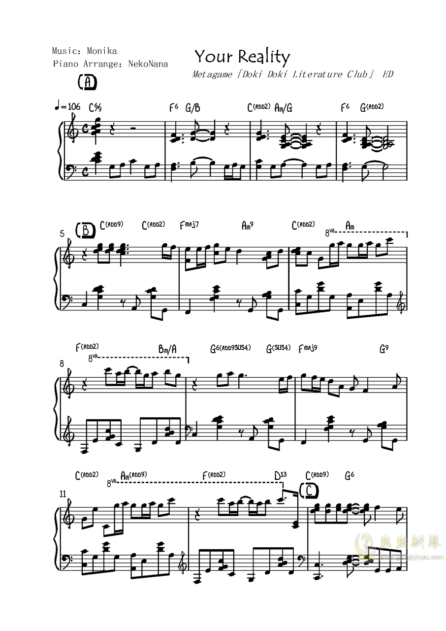 Your Reality，Your Reality钢琴谱，Your RealityC调钢琴谱，Your Reality钢琴谱大全，虫虫钢琴谱 ...