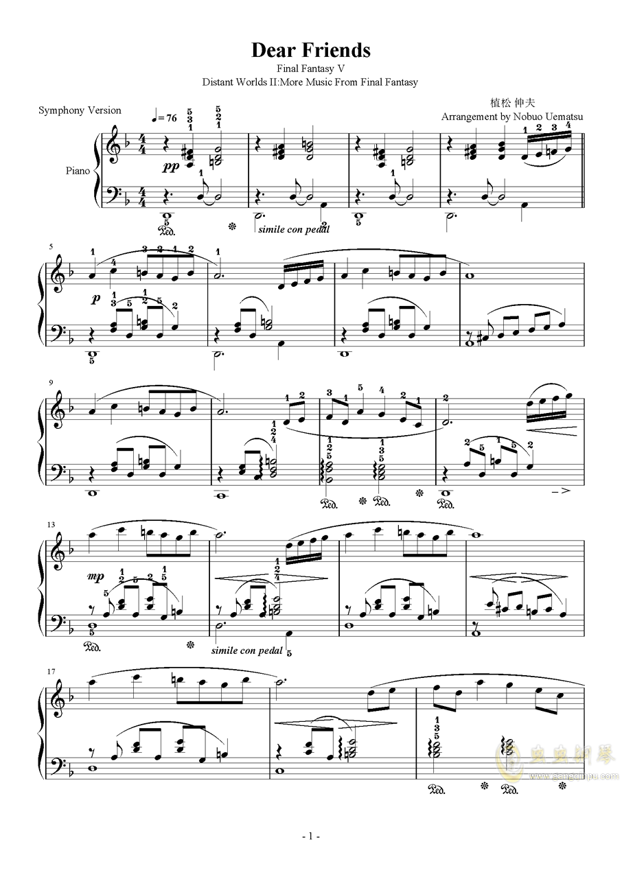 Dear Friends（交响乐版），Dear Friends（交响乐版）钢琴谱，Dear Friends（交响乐版）F调钢琴谱，Dear ...