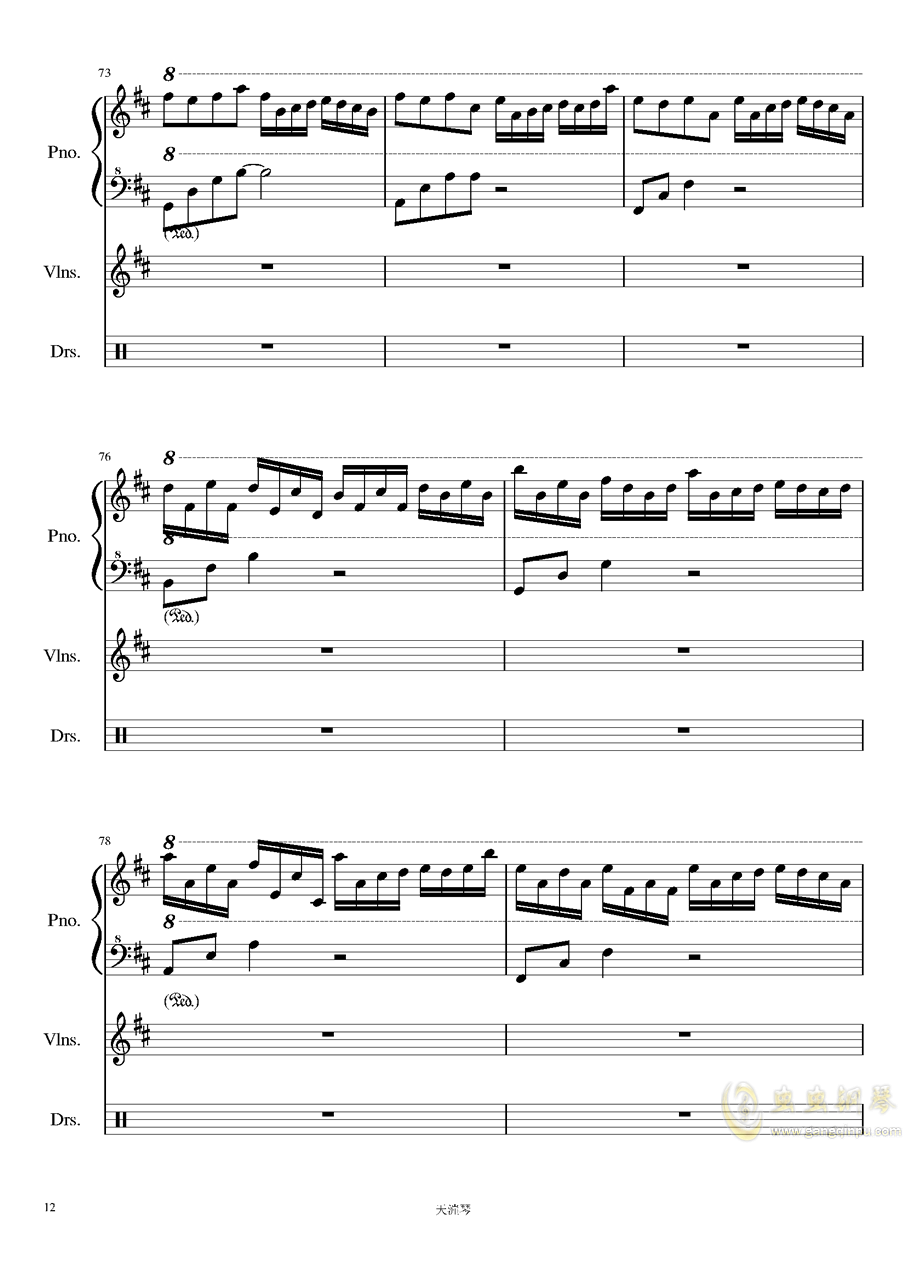 Somnambulating，Somnambulating钢琴谱，SomnambulatingD调钢琴谱，Somnambulating钢琴谱 ...